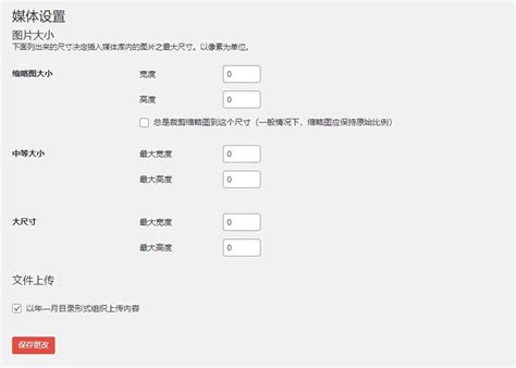 Vs Code修改选中相同文字或代码后的颜色 禾乡川