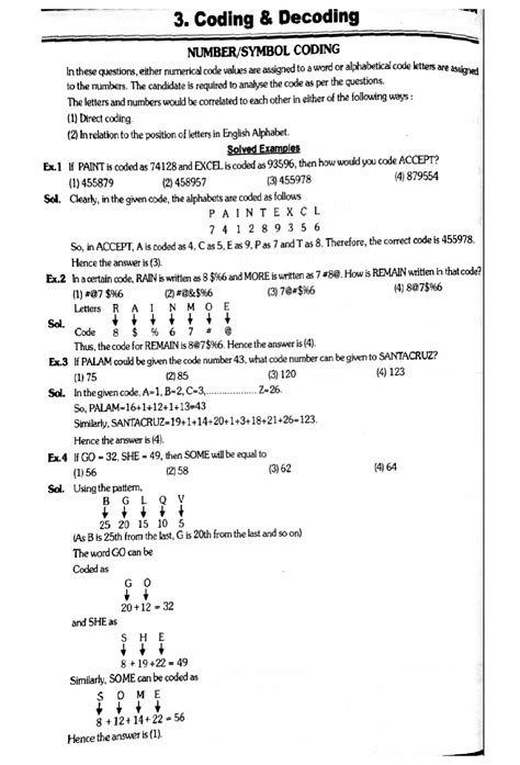 Solution Coding And Decoding Basic Level Exercises And Explanation Studypool