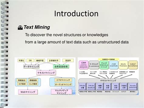 Ppt Identifying Features In Opinion Mining Via Intrinsic And