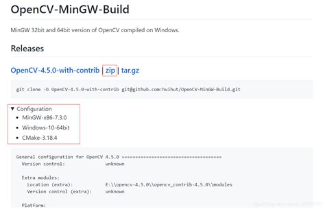 win vscode opencv C 环境搭建便捷版无需cmake编译 win opencv 无需编译 CSDN博客