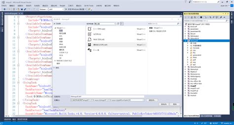 Mupdf Dll编译指南 Csdn博客 Mupdf Dll编译指南 Csdn博客