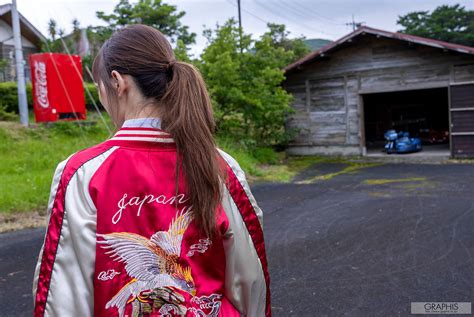 Akari Mitani Graphis Gals Vermilion Vol Everia Club