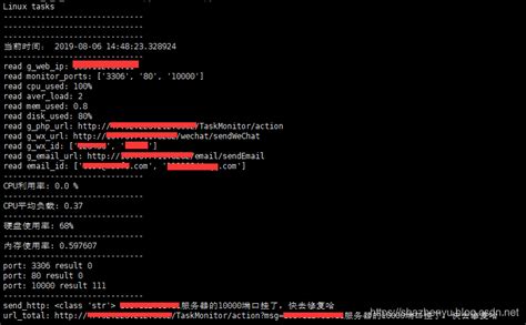 【操作系统】python3 监控服务器的cpu、硬盘、内存和各个端口的开启情况python远程监控服务器cpu Csdn博客