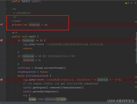 Ofcms代码审计 Csdn博客