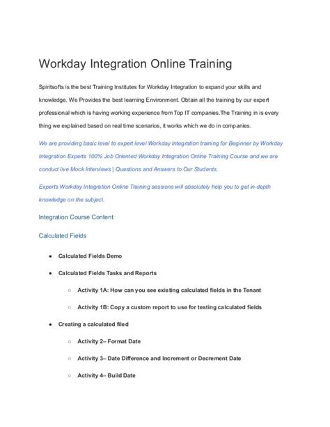 Workday Integration Online Trainingpdf