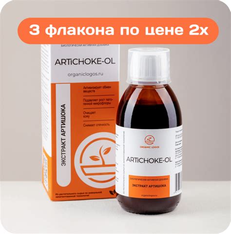 Натуральные фульвовые кислоты от производителя