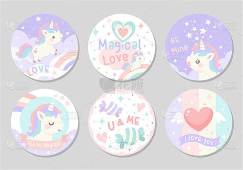 可爱的独角兽设置 圆圈