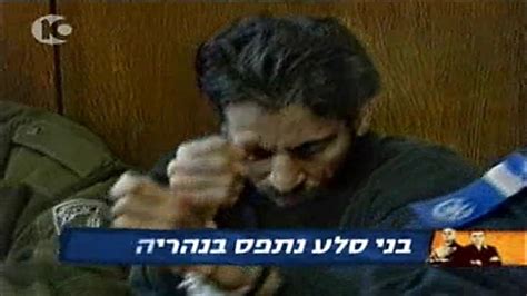 ערוץ 10 לכידת האנס הסדרתי בני סלע 08122006 Youtube
