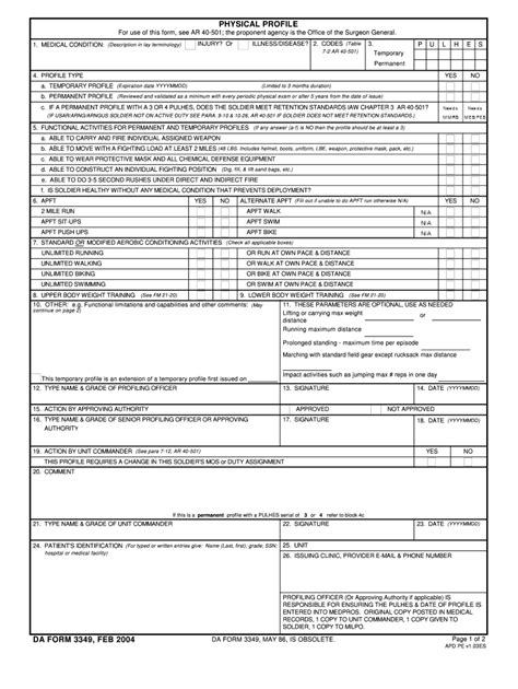 Army Profile Fill Out And Sign Online Dochub