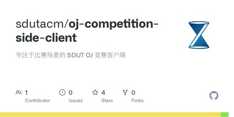 Github Sdutacmoj Competition Side Client 专注于比赛场景的 Sdut Oj 竞赛客户端