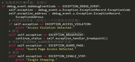 Python灰帽子 黑客与逆向工程师的python编程之道 笔记，过程问题解决python Getthreadcontext Csdn博客