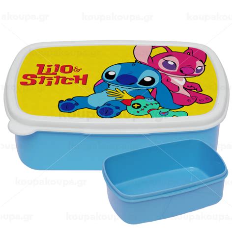 Lilo And Stitch ΜΠΛΕ παιδικό δοχείο φαγητού Lunchbox πλαστικό Bpa Free Lunch Βox M18 X Π13 X Υ6cm