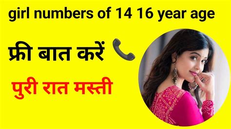 20 Quotes And Page Numbers From Star Girl