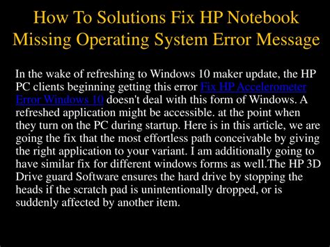 PPT How To Solutions Fix HP Notebook Missing Operating System Error Message PowerPoint