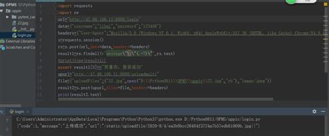 python接口自动化十五 multipart form data上传多个附件 星空6 博客园