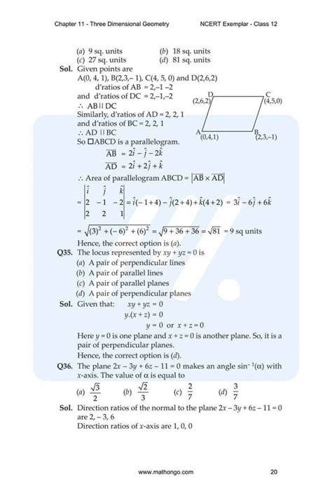 NCERT Exemplar For Class Maths Chapter MathonGo