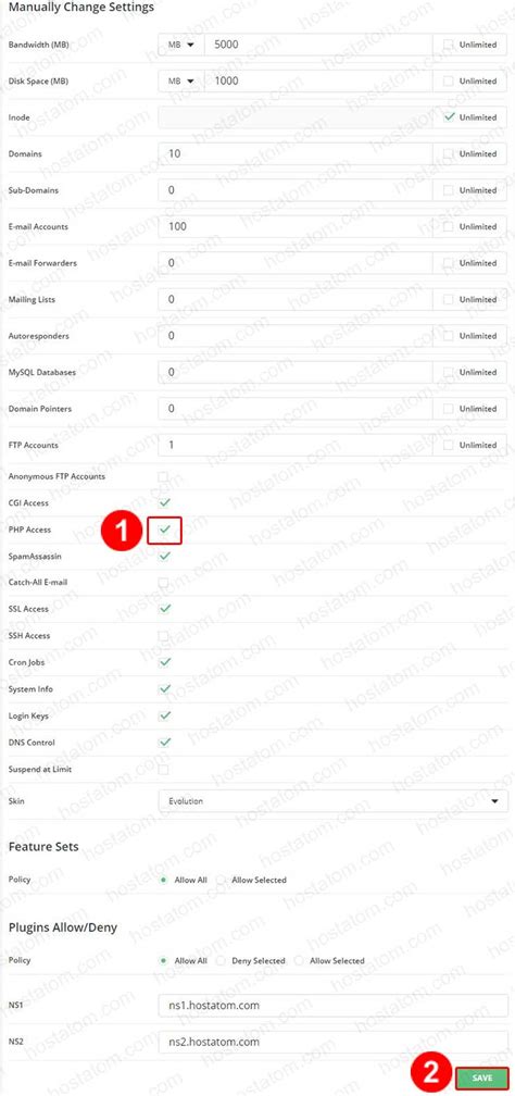 วิธี เปิดปิด Php ให้กับ Website Hostatom Knowledge Base