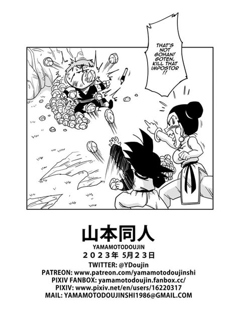 Love Triangle Z Part 5 English Censored Ryamamotodoujin