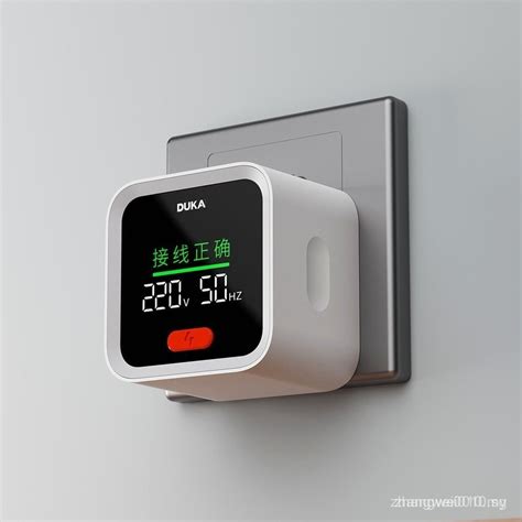 Xiaomi Picooc Duke St 2socket Phase Detector Smart Power Socket