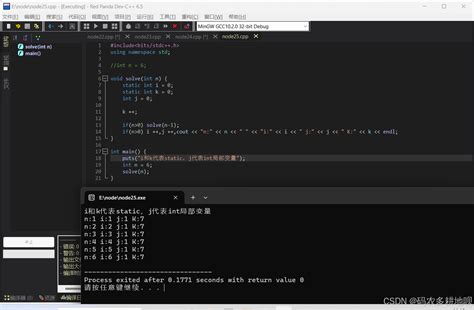 递归算法实现字符串逆序 【递归算法】逆序输出字符 csdn博客