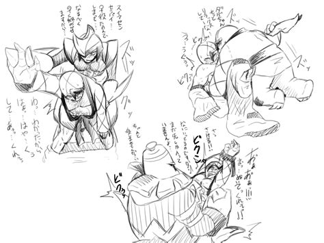 Rule 34 Bisharp Dusknoir Pokemon Sawk Throh 1006233