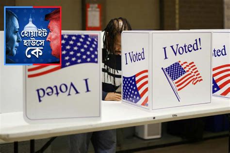 Us Presidential Election 2024 Besides Presidential Election Us