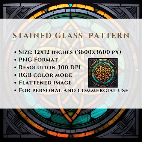 Celtic Knot Stained Glass Pattern Sublimation Designs Stained Glass