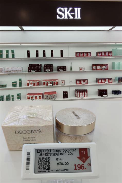 Yalatech Electronic Shelf Labels Esl