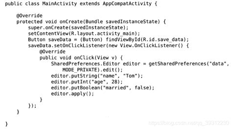 Android 持久化存储 Sharedpreferences存储叮叮当当0543 华为开发者空间