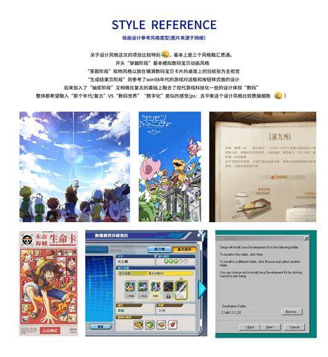 阶段性项目总结——h5设计插画陈颖茵【68design】 阶段性项目总结——h5设计插画陈颖茵【68design】