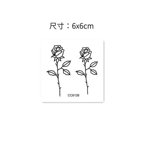 Rose Stem Drawing Tattoo