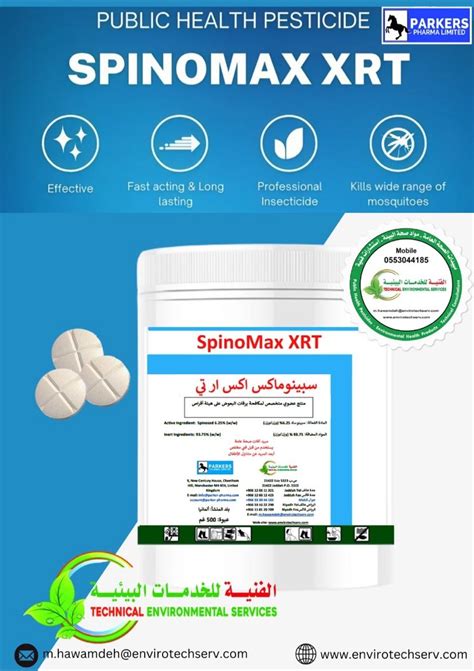 Technical Environmental Services Company T Posted On Linkedin