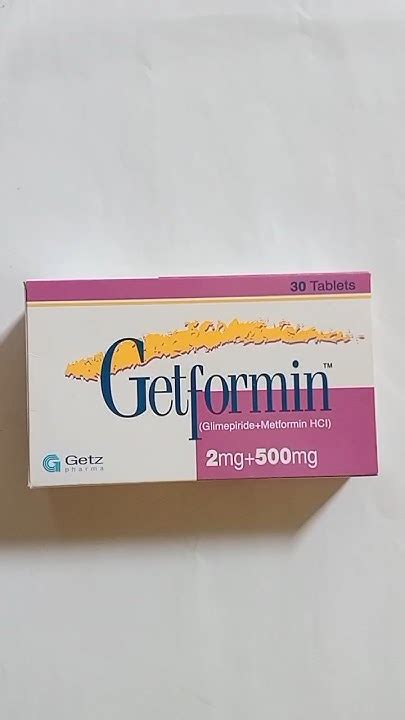 Getformin 2500 Mg Tablets Price In Pakistan Youtube