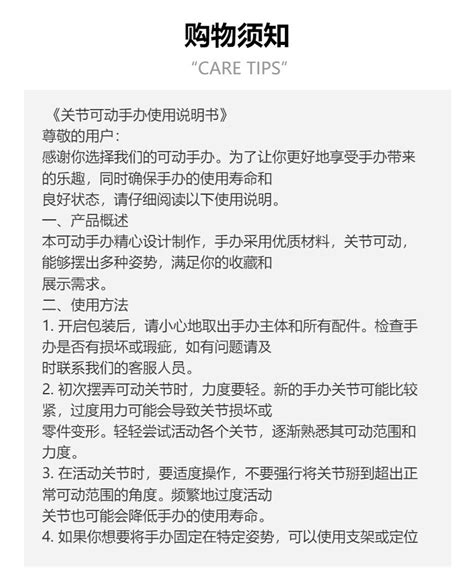 卡通史迪仔安琪手机支架情侣款可爱创意公仔手办模型桌面装饰摆件 阿里巴巴