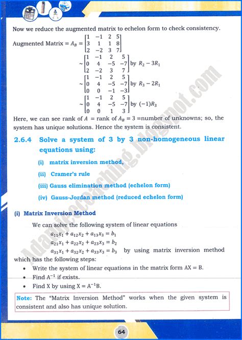 Adamjee Coaching Matrices And Determinants Unit 2 Maths Class 11th Text Book
