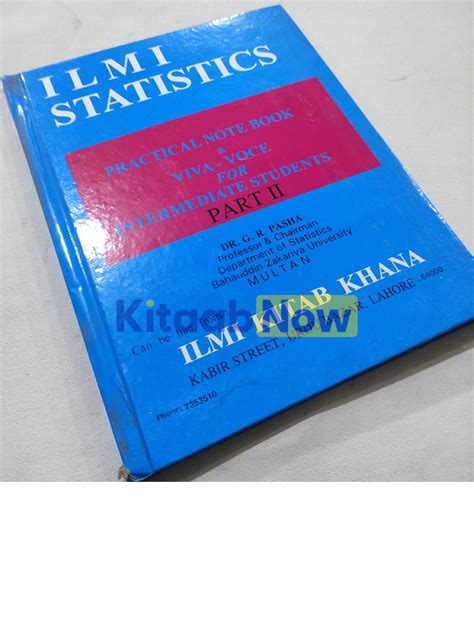 Ilmi Statistics Intermediate Practical Notebook Kitaabnow