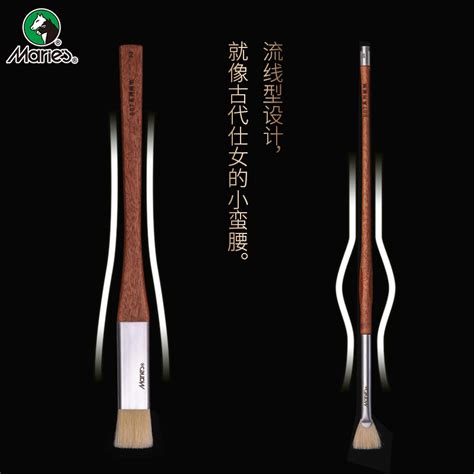 马利画笔礼盒工具套装12支007系列水粉笔套装丙烯油画水粉画笔套装扇形笔勾线笔画刷笔艺考联考美术生专用 虎窝淘