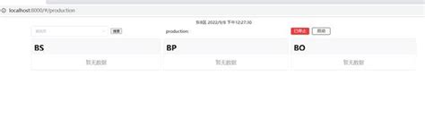 How Iris Performs Crud Operations Intersystems Developer Community Api
