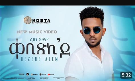 Selmi Hasab Part 2 Youtu Be Ndbf6jydwno Hdmona Nebarit Facebook