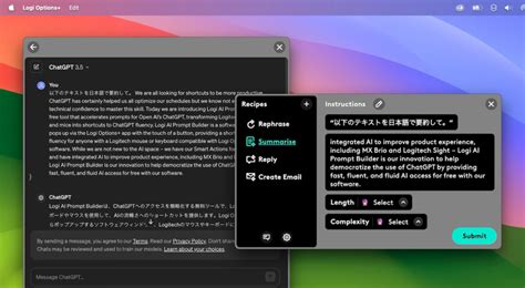 logitech、ワンクリックでchatgptにデータを渡し処理できる「logi ai prompt builder」を実装した「logi