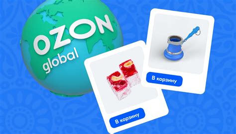 OZON открывается в Турции. Говорит, чтобы привлечь селлеров. - ECOMHUB ...