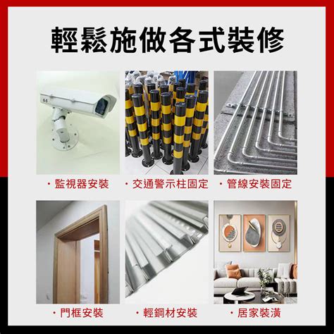 Mit Sn25迷你鋼釘200發 錫特工業 Seattools