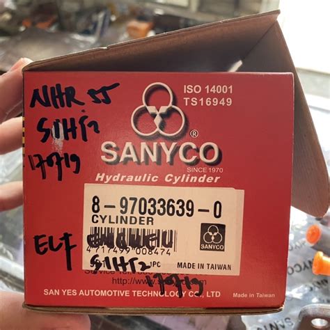 Jual Master Rem Atas Nhr 55 Elf Engkel Shopee Indonesia