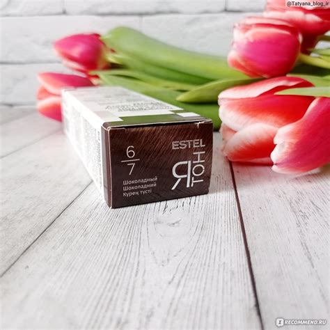 Маска для волос Estel Я тон Тонирующая маска Эстель Я ТОН оттенок 67 Эффект применения на