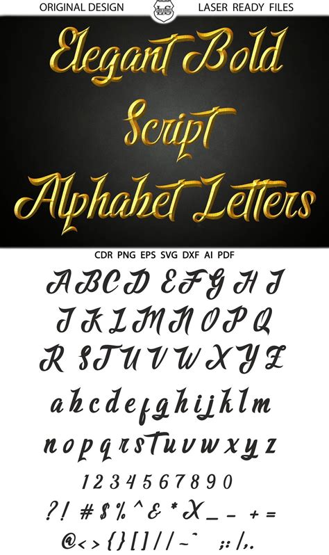 Elegant Bold Script Alphabet Letters Svg Dxf Vector Images Monogram Cricut Cuttables Silhouette