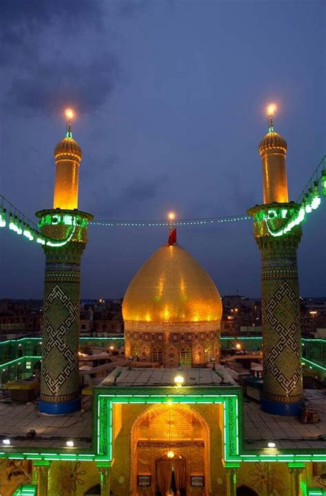 Roza Hazrat Ghazi Abbas