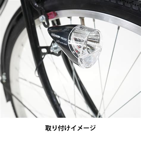 Hapyson ハブダイナモ専用オートライト Yrs333 ネットでかんたん通信販売、自転車部品や車椅子部品の卸、通販なら解決 チャリ太郎