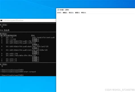Power Shell 2 Csdn博客
