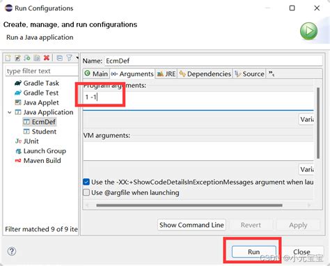 异常处理、自定义异常案例（java） 修改上述程序使其可以处理如下异常 numberformatexception 2 arithme