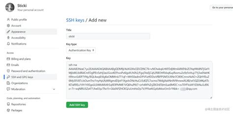 都什么年代了，你居然还连不上github？众所周知，github是我们程序员在上班或者学习的时候经常会逛的一个地方 手动 掘金